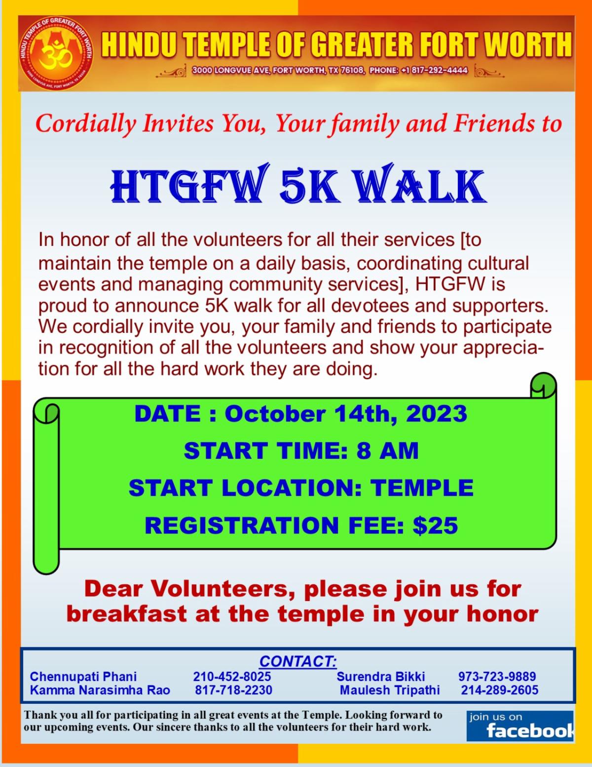 Hindu Temple of Greater Fort Worth & Community Center